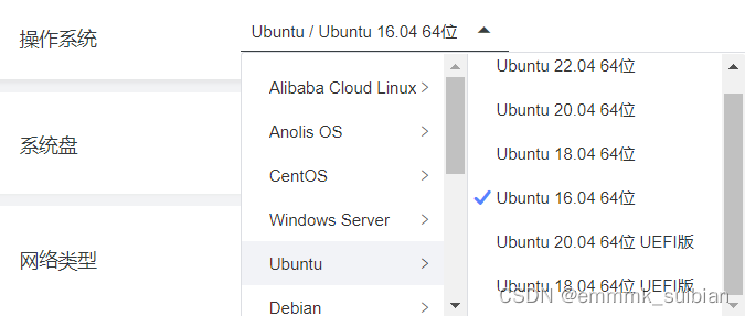 基于Ubuntu16.04 同时部署多道pwn题目_docker搭建多个pwn题-CSDN博客