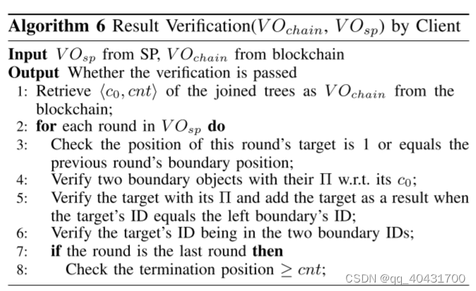论文笔记-Authenticated Keyword Search in Scalable Hybrid-Storage Blockchains-CSDN博客