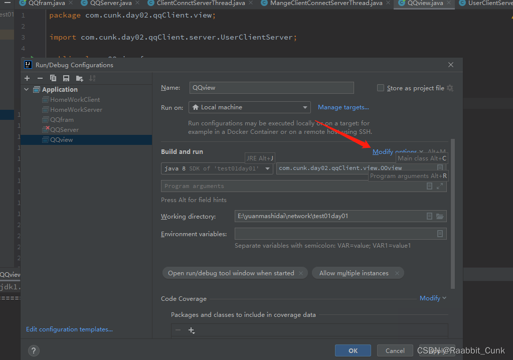 Idea开两个相同java程序运行idea打开java文件双层 Csdn博客