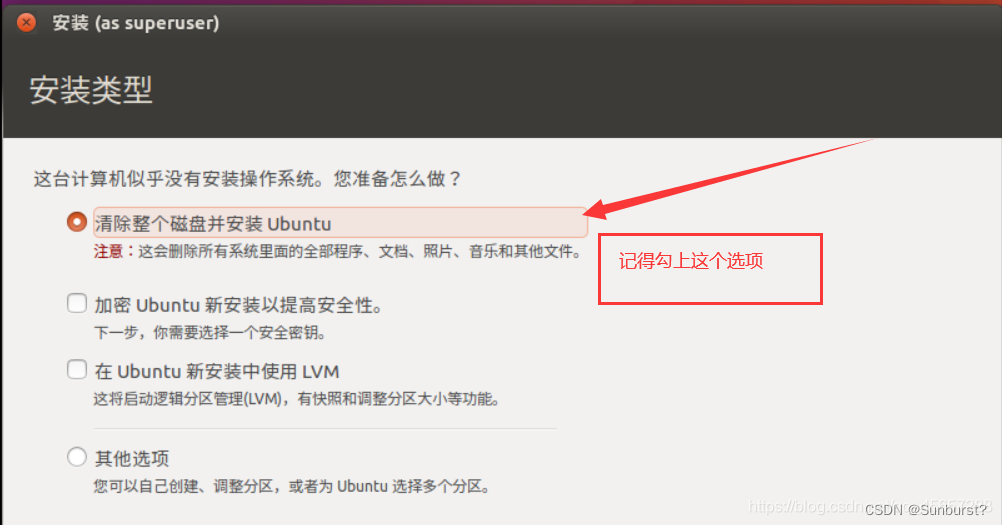 Socket编程模拟UDP协议_socket udp编程ubuntu-CSDN博客