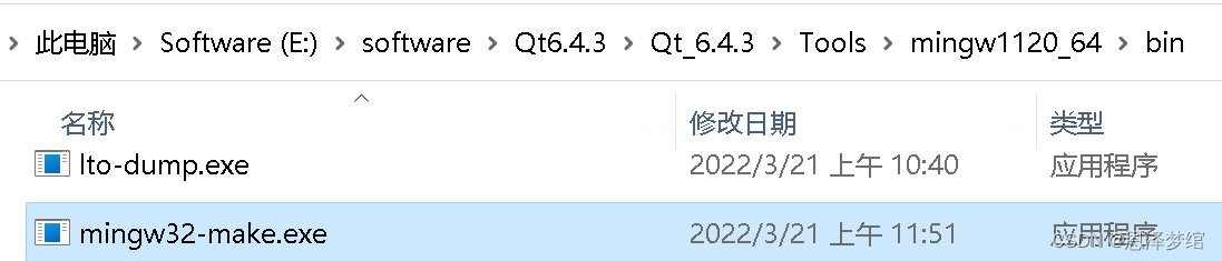 QT6.4.3+Opencv4.7.0配置笔记_opencv4.7.0 mingw-CSDN博客