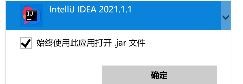 西工大计算机组成与系统结构实验，Mars4_5.jar 文件怎么使用，为什么我打不开吖？_如何打开mars?-CSDN博客