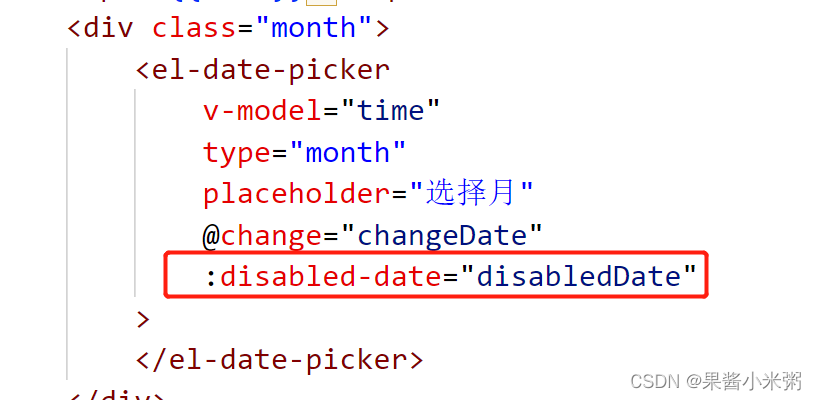 el-date-picker 设置picker-options属性限制日期选择范围失效-CSDN博客