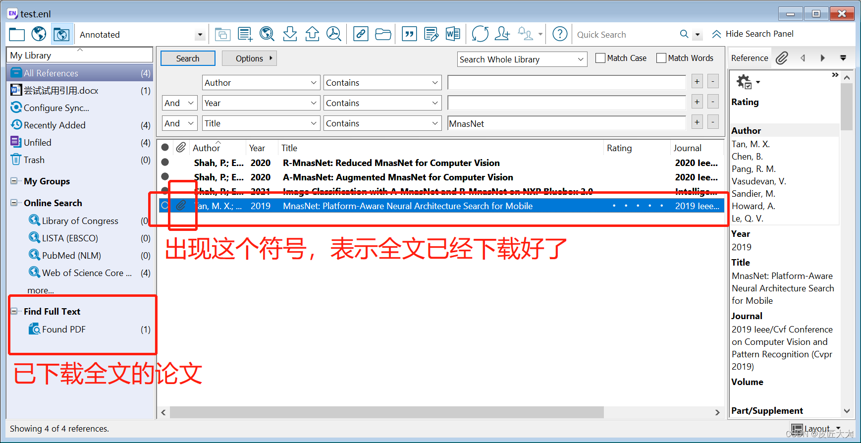 endNote使用教程笔记-1-简介_endnote ens文件放在哪-CSDN博客