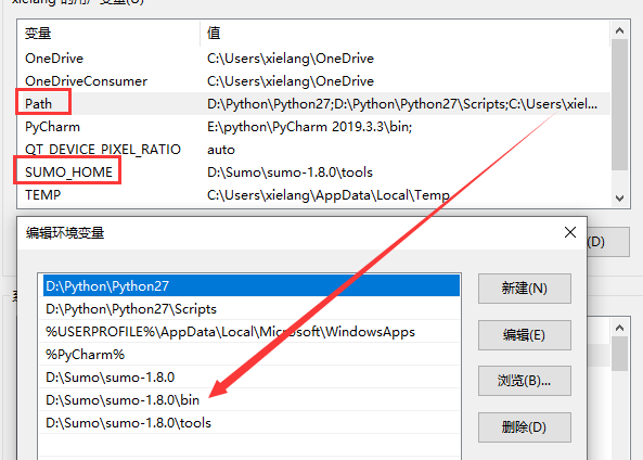 手把手交你安装配置sumo（解决netedit.exe打不开.xml文件）_sumo创建newnetwork为什么什么都打不开-CSDN博客