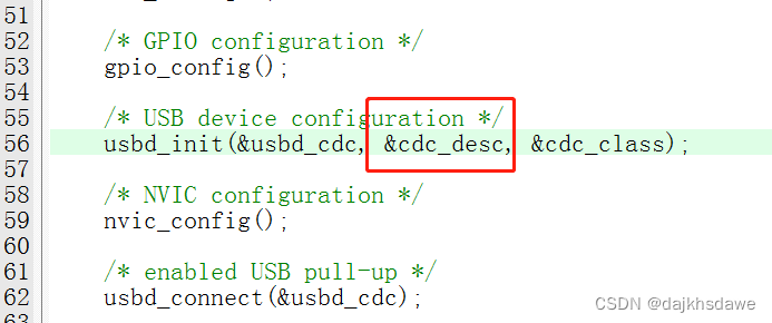 GD32的USB CDC ACM通信数据解析_usb acm-CSDN博客