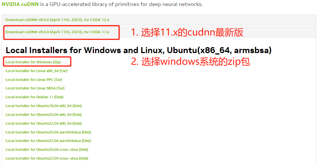 Gpu版 Cpu版 Pytorch安装教程安装torchgpu Csdn博客