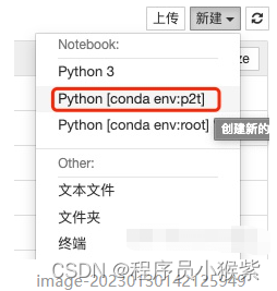 利用python进行数学公式识别-CSDN博客