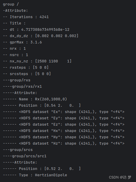 python获取gprMax中.out文件存储的数据(hd5f格式)_gprmax生成h5文件-CSDN博客