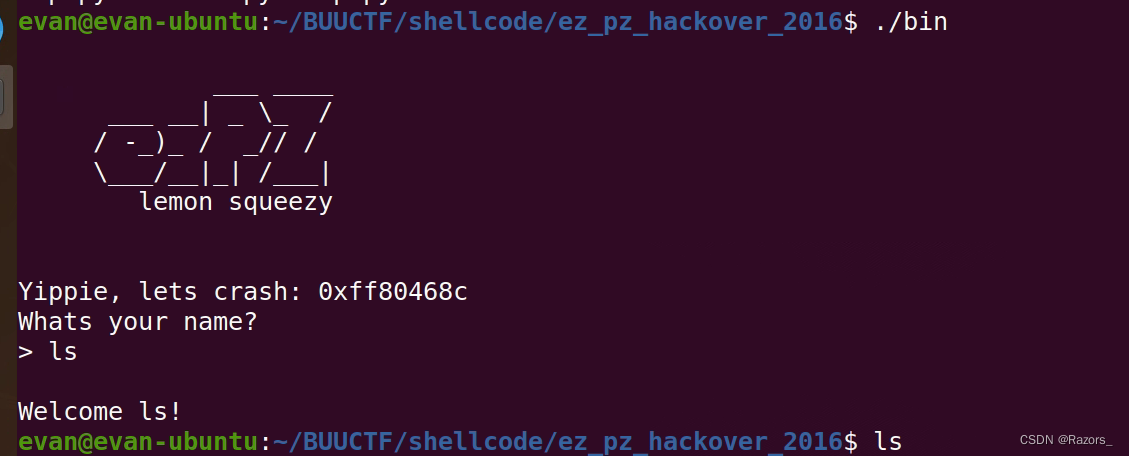 【BUUCTFPWN】ez_pz_hackover_2016 | shellcode 动态调试查找参数在栈空间中的偏移_buuctf动态调试-CSDN博客