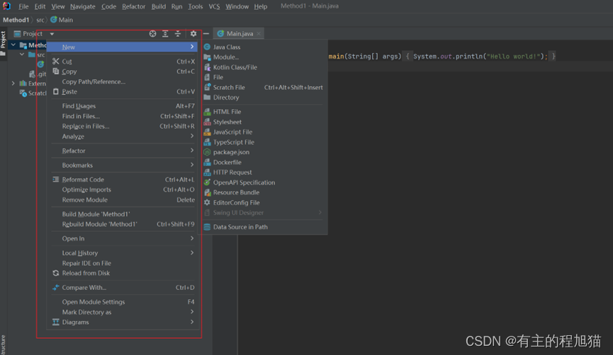 IDEA2023版本部署Java web项目常见问题汇总_idea导入依赖包-CSDN博客