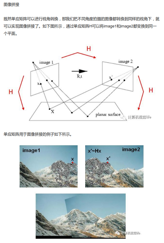 多传感器融合算法，基于Lidar,Radar,Camera算法_lidar和camera融合算法-CSDN博客