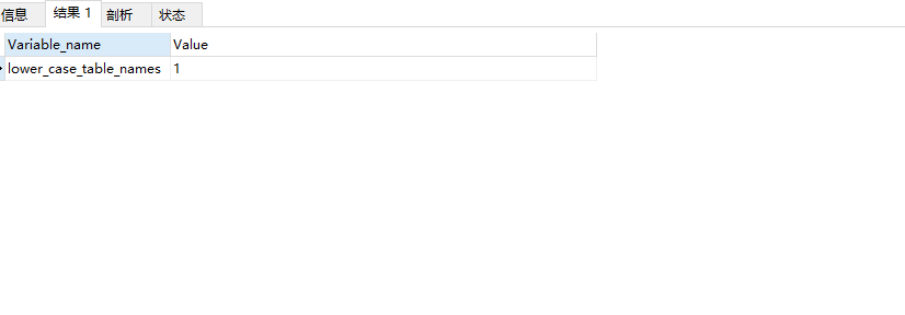 SpringBoot启动报错Couldn‘t retrieve trigger: Table ‘xxx.QRTZ_TRIGGERS‘ doesn‘_couldn't retrieve ...