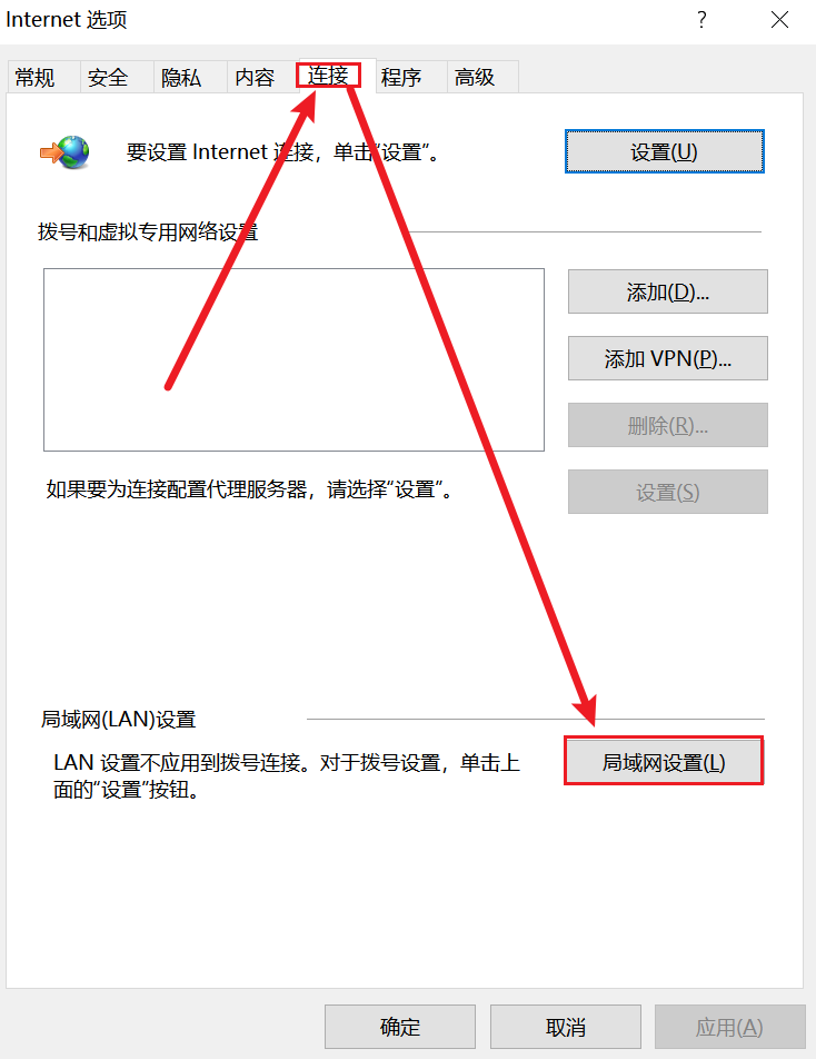 Wsus更新失败错误代码0x80244022故障排除 Csdn博客 