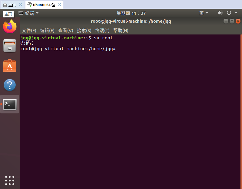 装Ubuntu18.04通过MobaXterm的ssh远程访问_mobaxterm登录root_Mr.Jiang_First的博客-CSDN博客