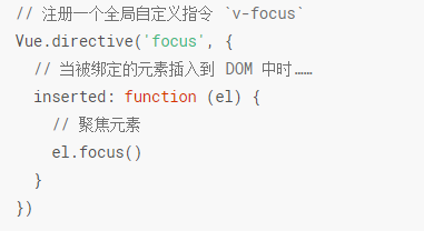Vue学习--Vue项目根目录介绍(1)_vue根目录-CSDN博客