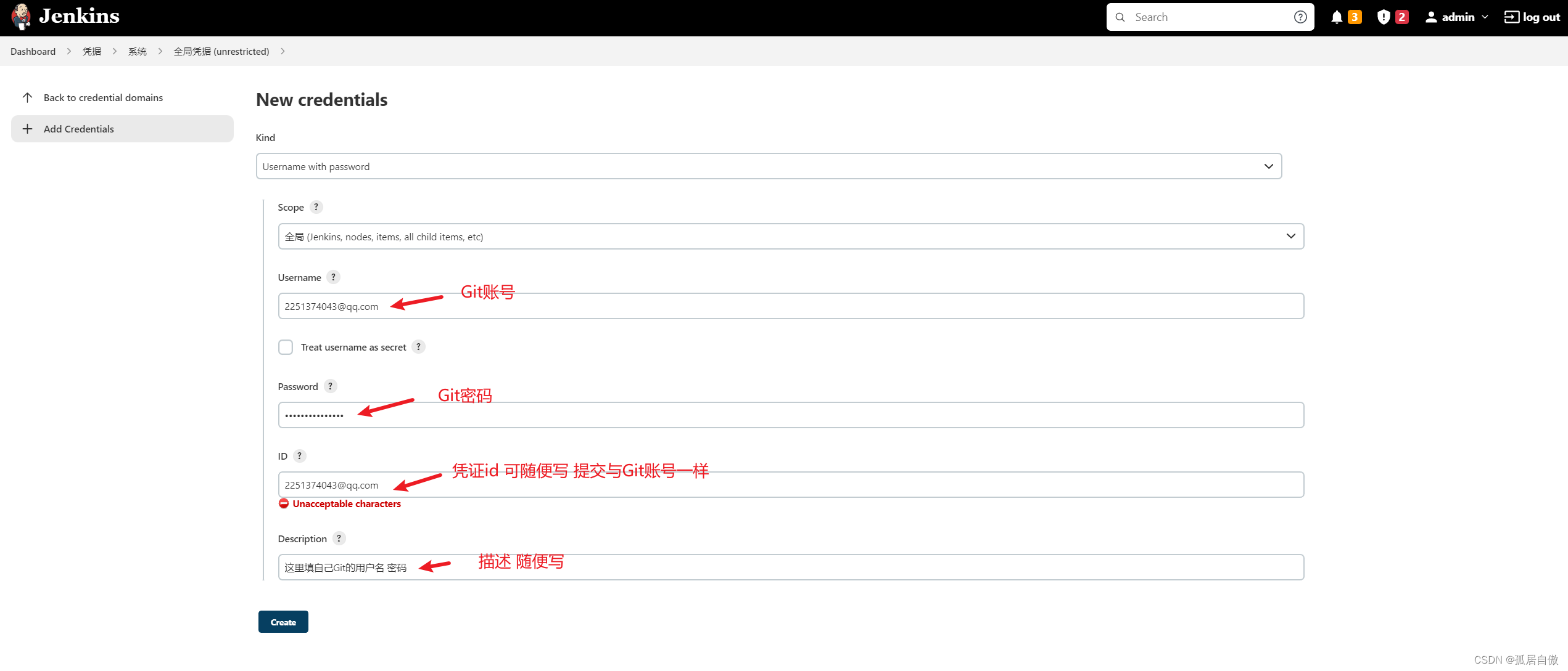 Linux安装Jenkins，Jenkins自动化部署Maven，Vue项目_linux搭建jenkins实现自动化部署-CSDN博客