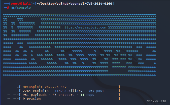 心脏滴血漏洞——CVE-2014-0160-CSDN博客
