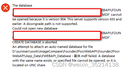 The database ‘xxx.mdf‘ cannot be opened because it is version 904. This server supports version ...