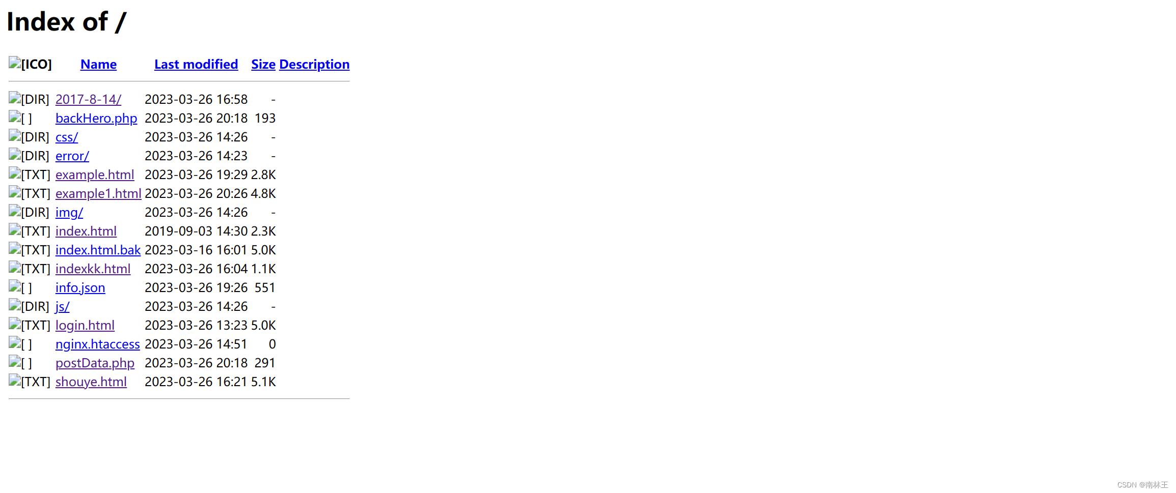 phpstudy怎么访问www文件夹下的所有文件_phpstudy开启目录访问-CSDN博客
