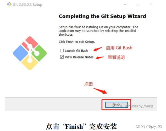 Git的使用方法git网页版如何用 Csdn博客 