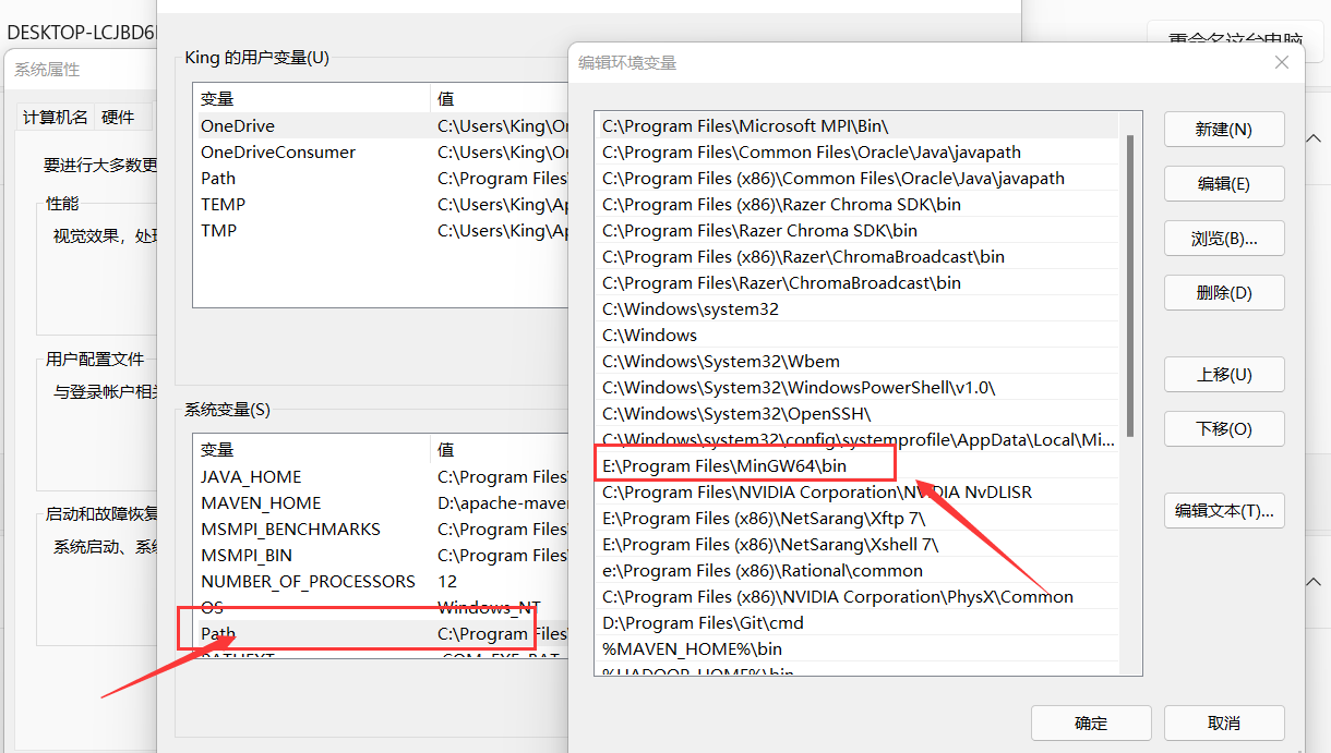 Python打包exe，以及解决闪退20nuitka打包完闪退 Csdn博客 