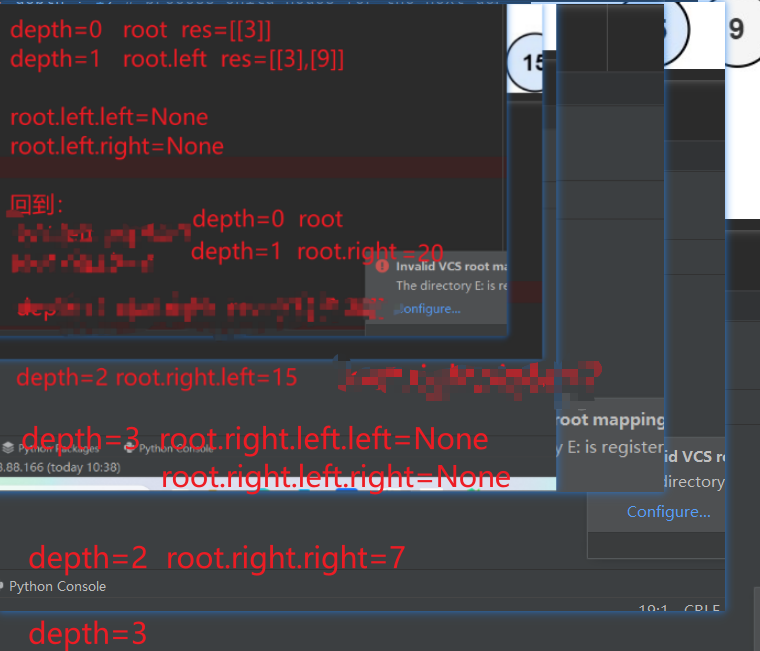力扣刷题第13天_13 天突破 c 语言 leetbook-CSDN博客