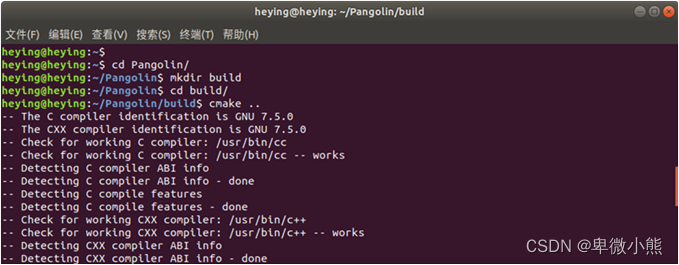 ORB-SLAM2的布置（一）Pangolin的安装-CSDN博客