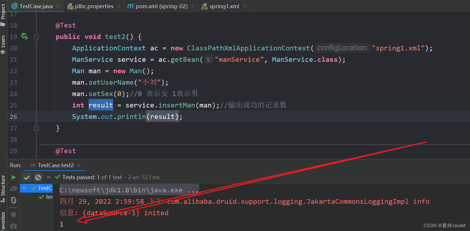 Spring学习之JdbcTemplate（详细介绍JdbcTemplate的应用）-CSDN博客