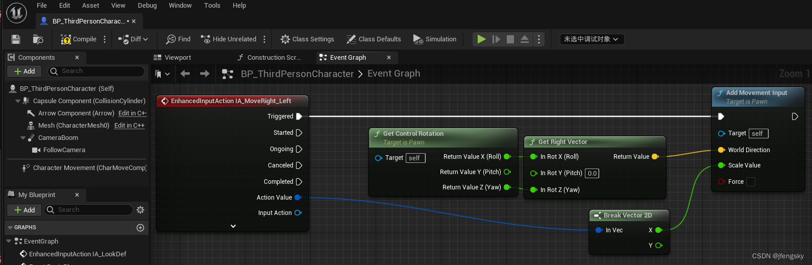 UE5 Enhanced Input 输入增强系统学习_imc default-CSDN博客