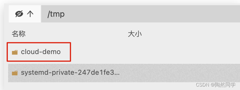 【docker】自定义镜像与compose Docker Compose引入本地镜像 Csdn博客