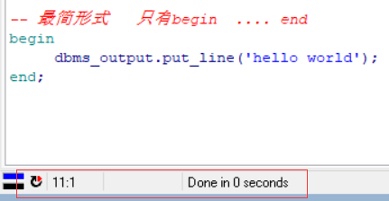 初识PL/SQL之Hello World_sql sever打印 hello world-CSDN博客