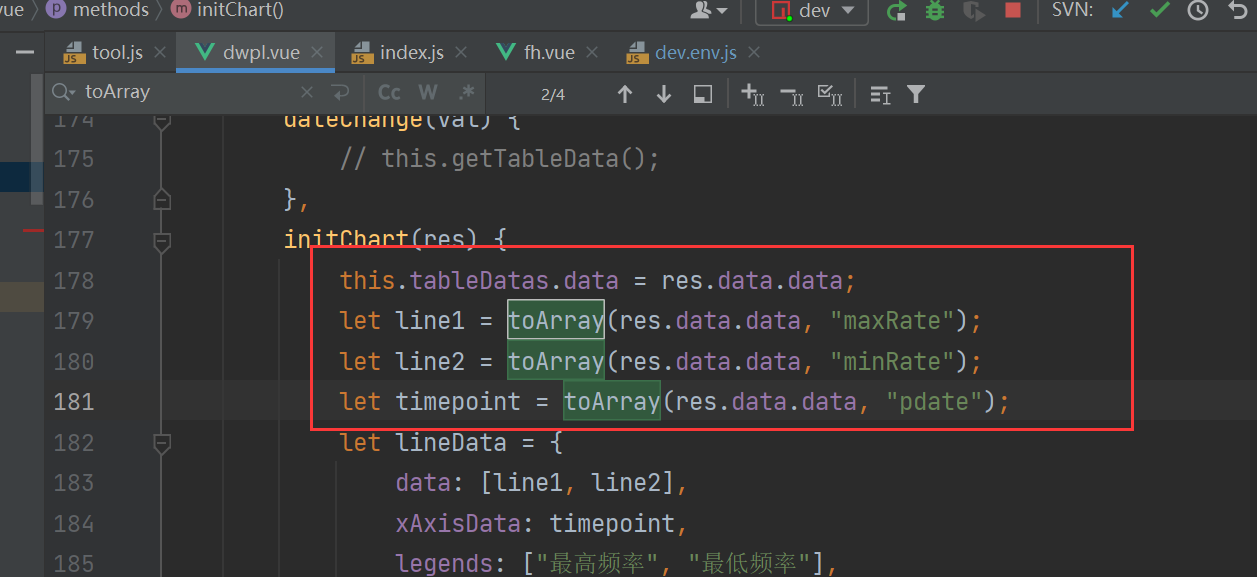 9、处理对象数组，获取对象某单个属性值返回新的数组_vue 数组对象返回数组-CSDN博客