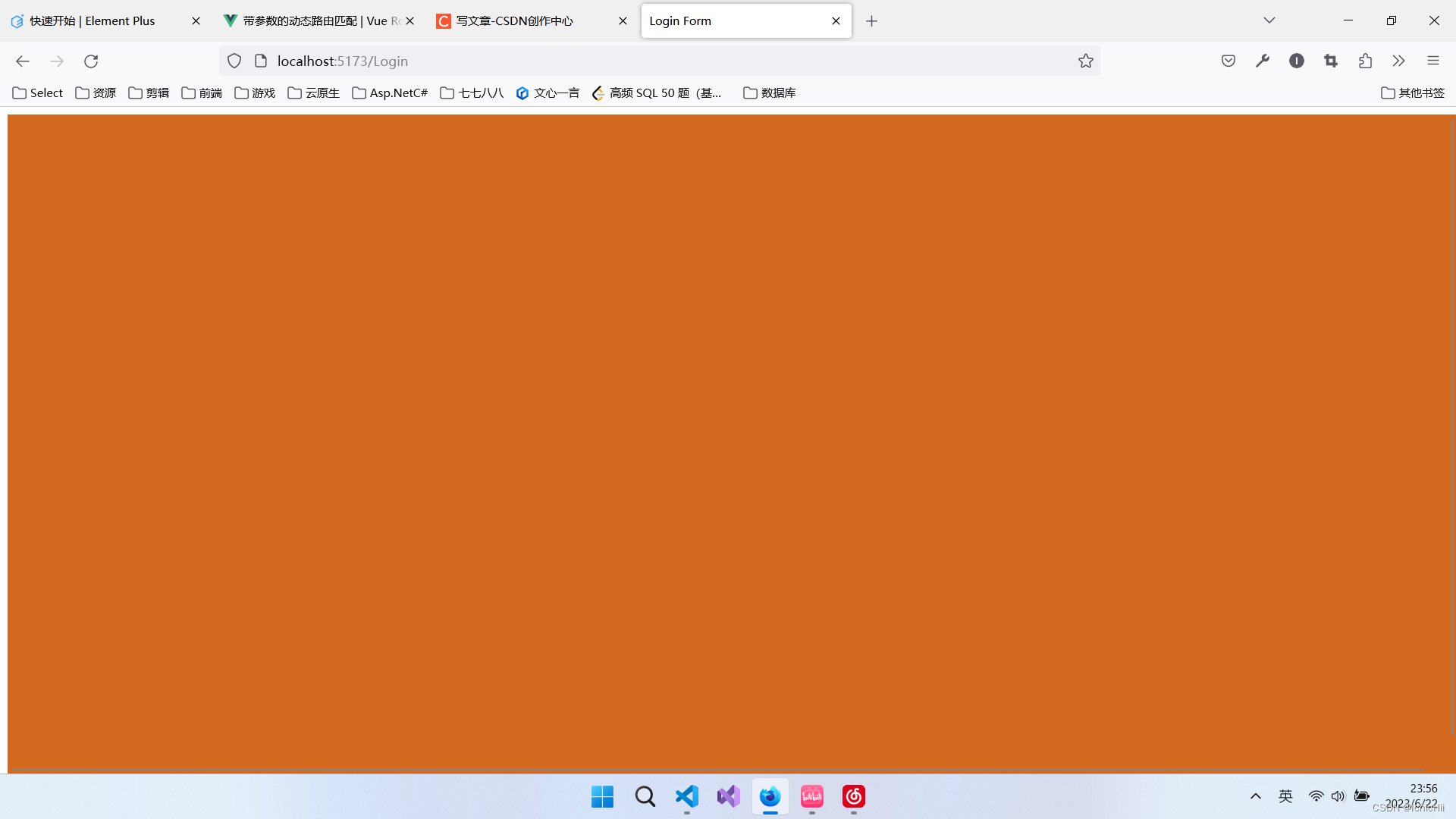 Vue项目css使用vw和vh占满页面产生边距在vue2项目中在全屏显示后vh变形 Csdn博客 