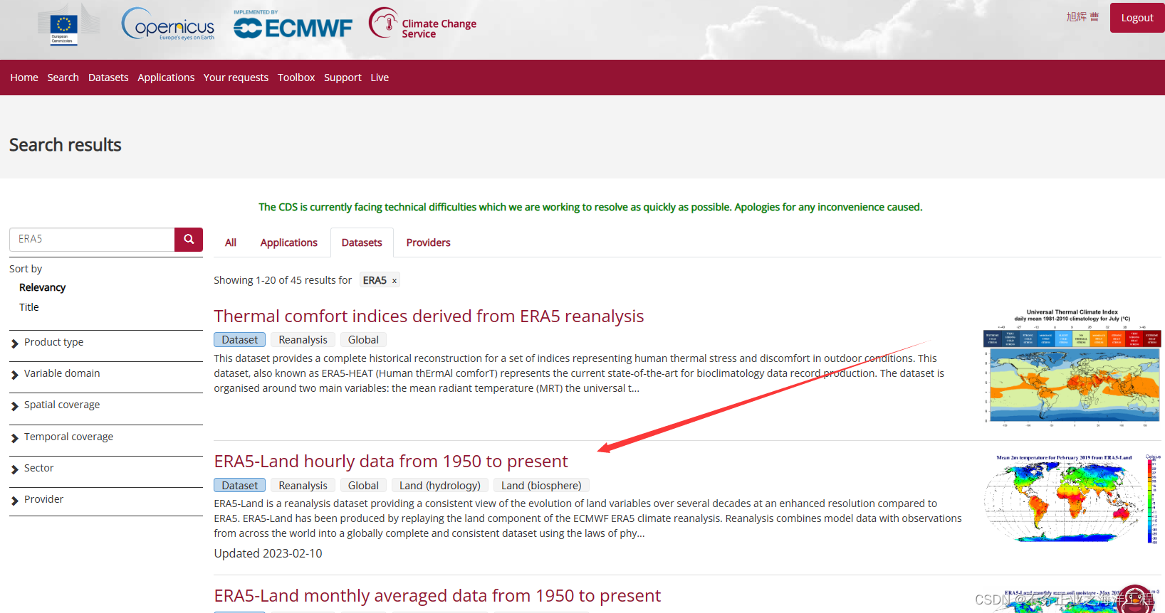 FVCOM海洋模式风场数据获取及前处理过程_海表风场处理-CSDN博客