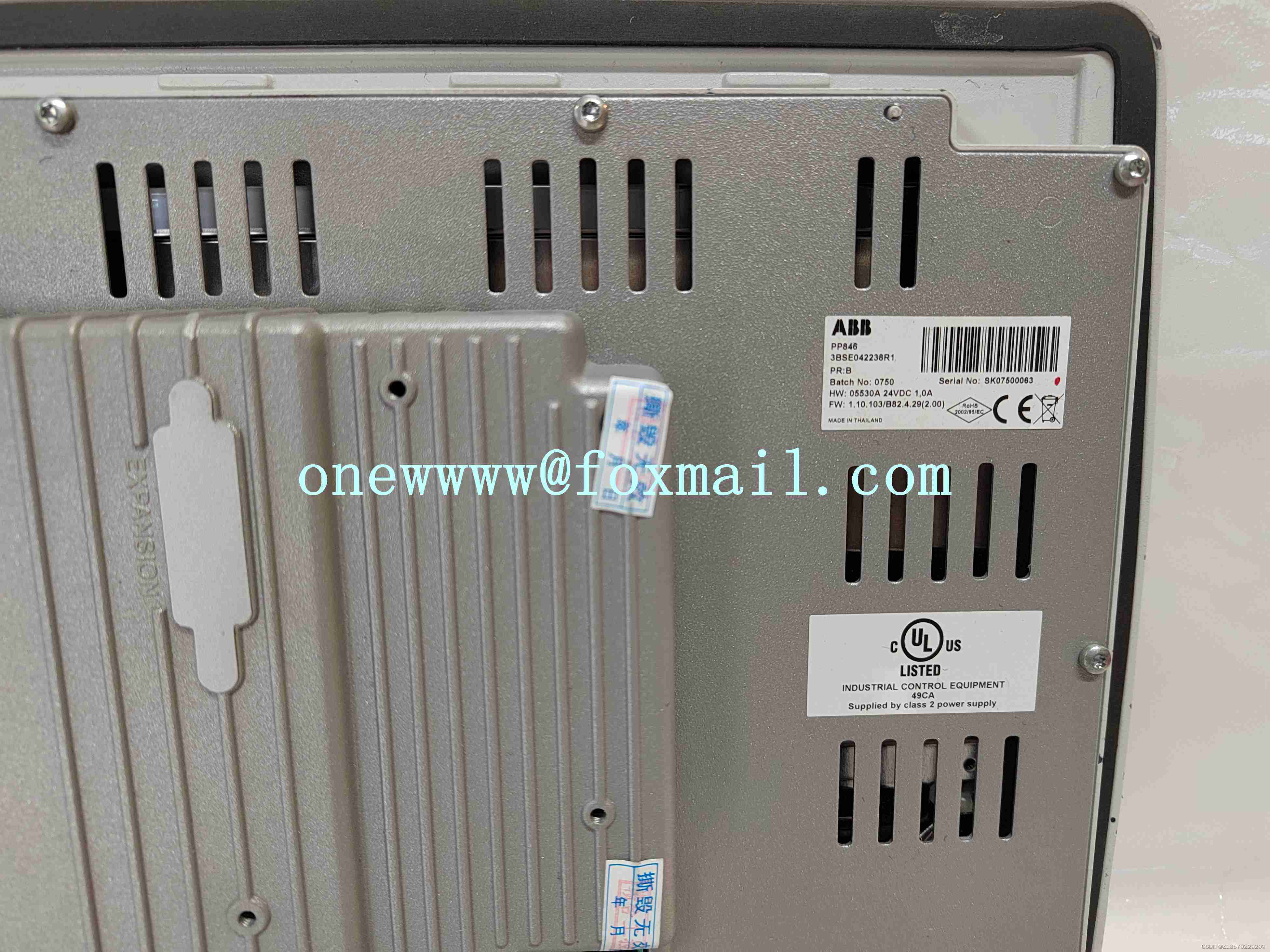 ABB PP846 3BSE042238R1触摸屏模块-CSDN博客