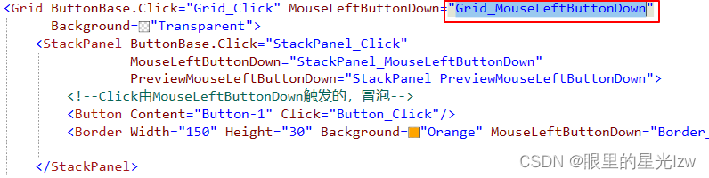 11WPF---事件_wpf冒泡事件和隧道事件-CSDN博客