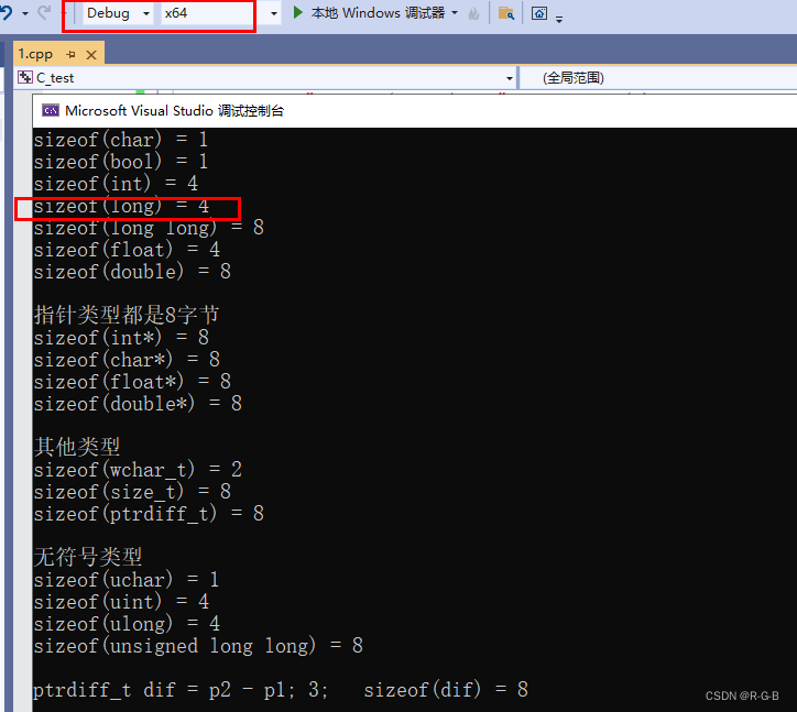 C/C++ 数据类型 占用大小 有符号（char int flaoat double ）、无符号（uchar uint ulong）、指针型 ...