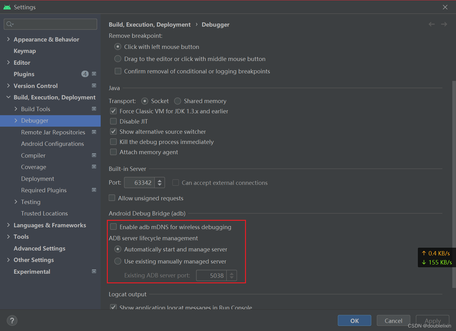 Adb connection Error:远程主机强迫关闭了一个现有的连接。_as中adb远程主机强迫关闭了一个现有连接-CSDN博客