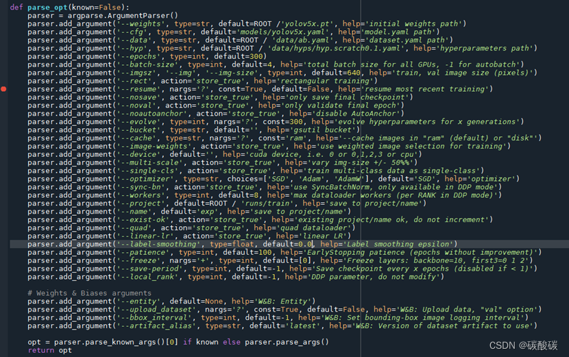 我参加 NVIDIA Sky Hackathon---Yolov5环境配置_yolo train.txt的内容-CSDN博客