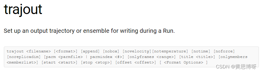 cpptraj的常用命令-CSDN博客