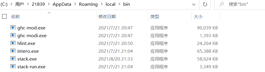 【VS Code】Windows10下VS Code配置Haskell语言环境_vscode haskell-CSDN博客