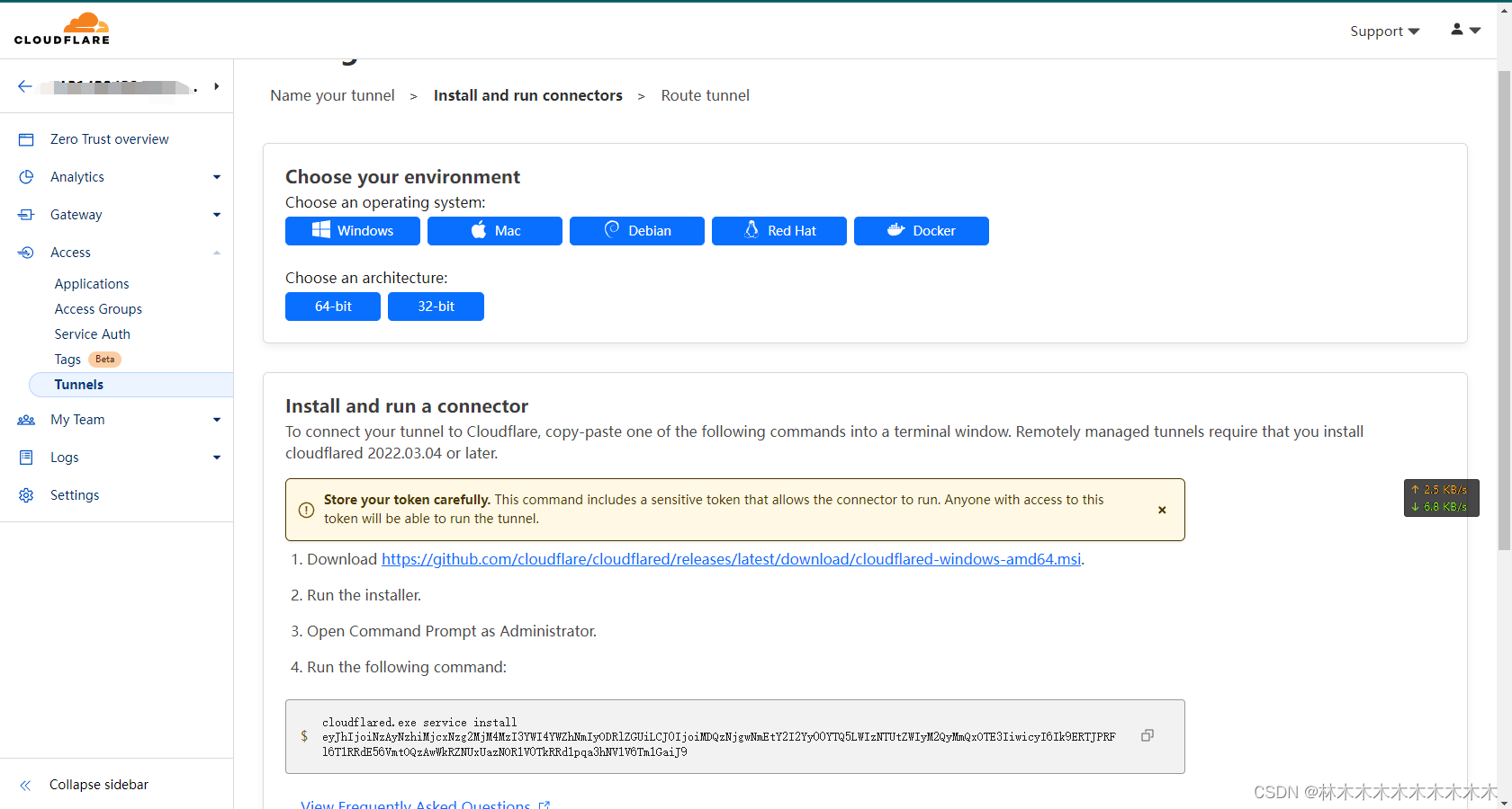 【cloudflare-tunnels】0-1.使用tunnels隧道免费计划进行内网穿透_cloudflare tunnels-CSDN博客