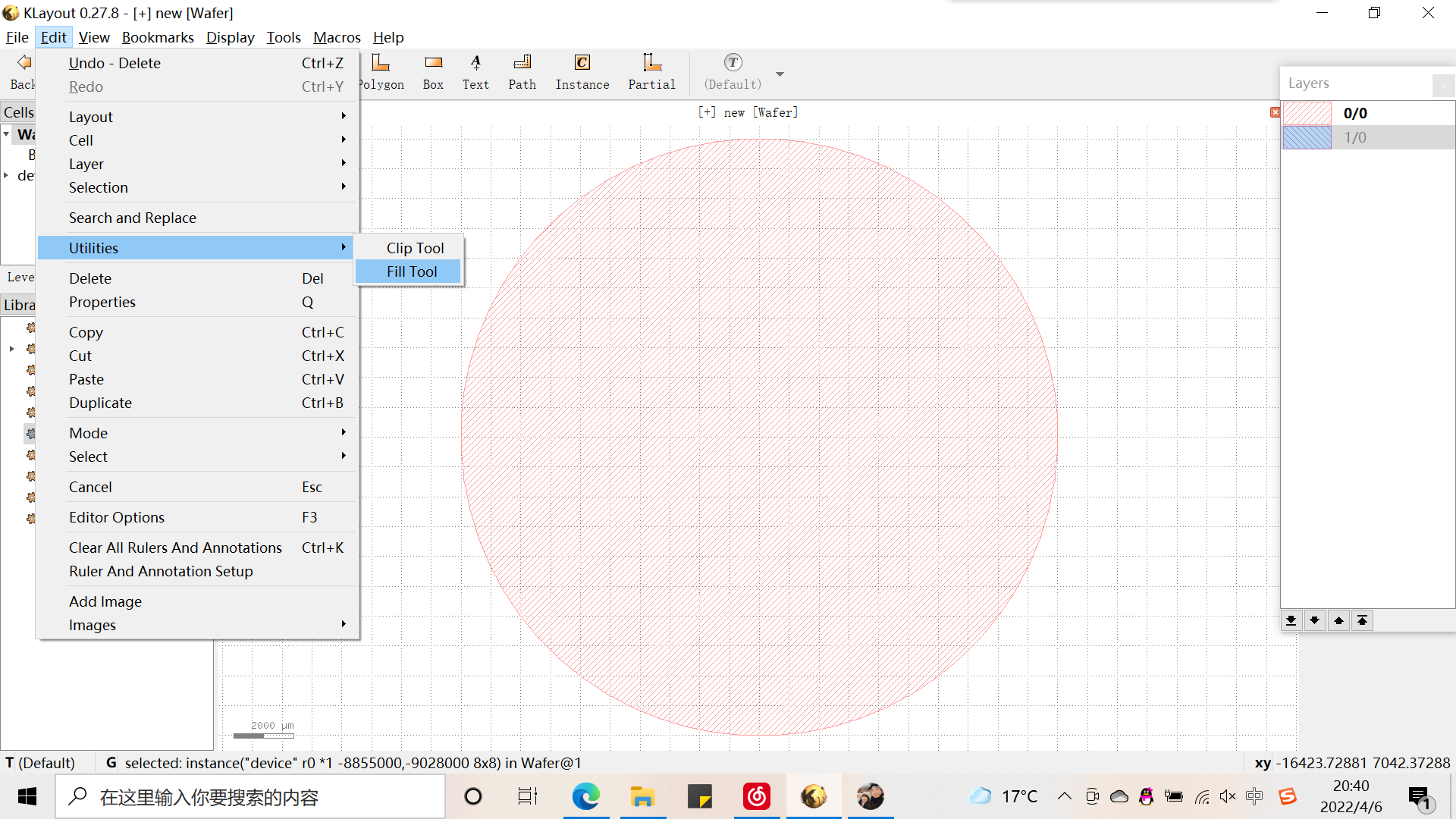 Klayout入门（5） Fill Tool_klayout fill tool-CSDN博客