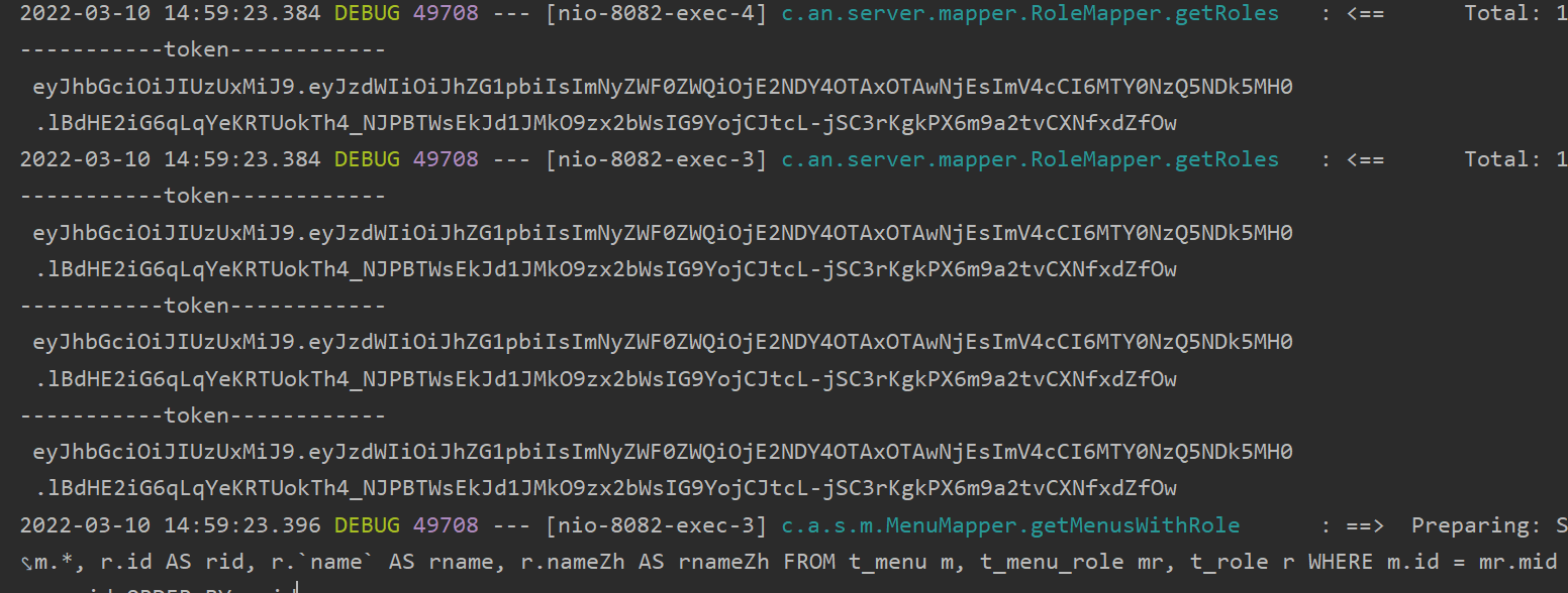 Spring Boot 项目集成Jwt.jsonwebtoken.MalformedJwtException: Unable to read JSON value: z & r# $ 3S ...