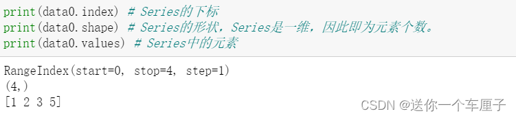数据分析之pandas基本操作pandas常用数据分析操作。 Csdn博客