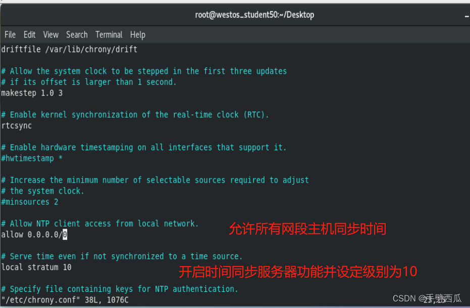怎样管理linux系统中的日志rsyslog 修改日志存放路径 Csdn博客 