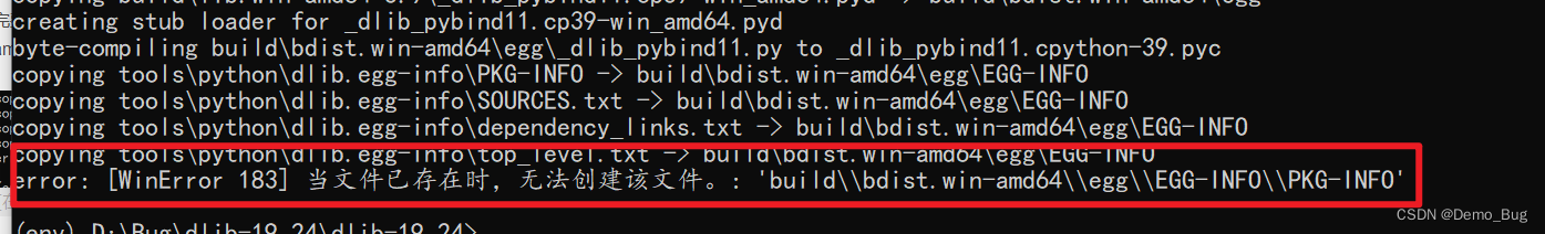 Valueerror Path ‘dlibcmakeliststxt‘ Cannot End With ‘‘gradle Project Cmakepath Is