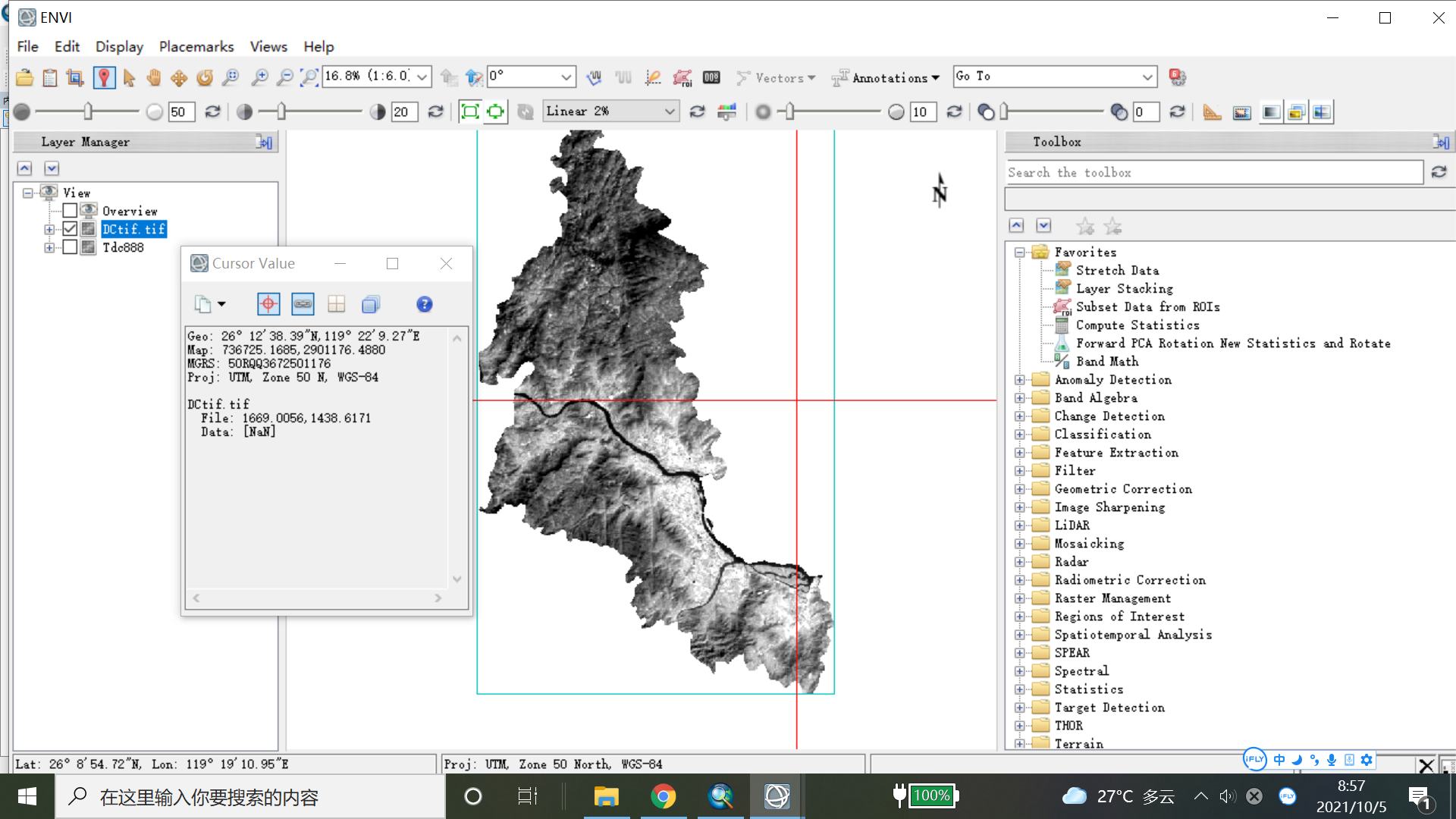 ENVI背景值nodata或NAN解决方法/ArcGIS栅格影像背景颜色去除_envi背景值设为nodata-CSDN博客