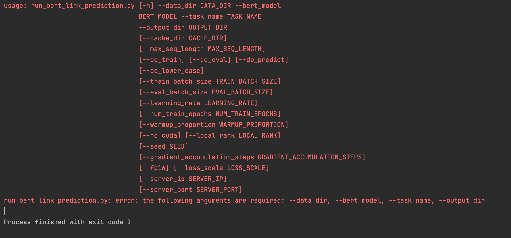 python学习笔记1:跑kg-bert代码过程中遇到的问题_train.py: error: the following arguments are requi-CSDN博客